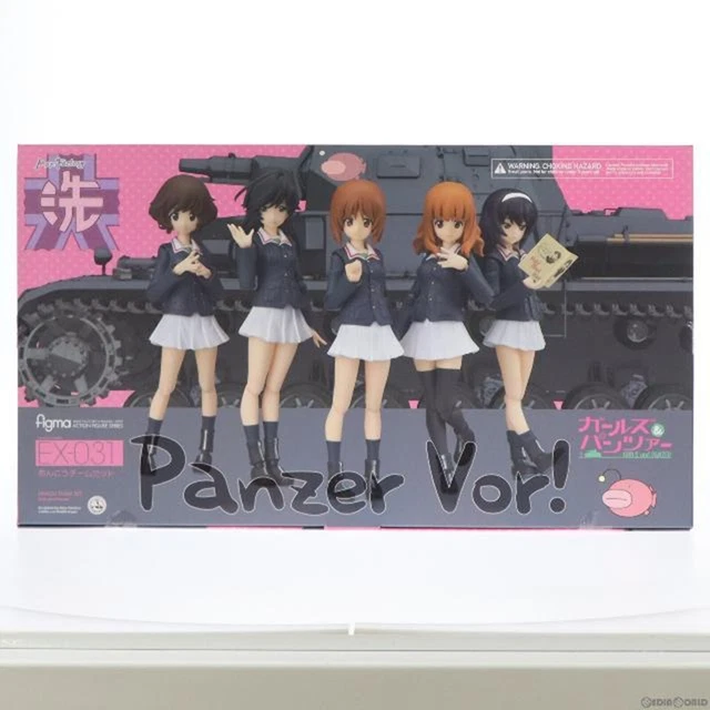 MAX FACTORY FIGMA EX-031 Girls und Panzer Figure GOODSMILE ONLINE SHOP Limited £224.84 - PicClick UK