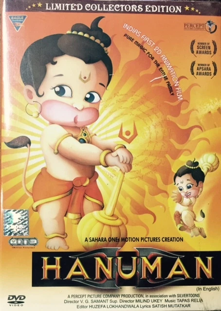 HANUMAN - ORIGINAL Indian Animation Film DVD ALL/0 With Subtitles £8.27 ...