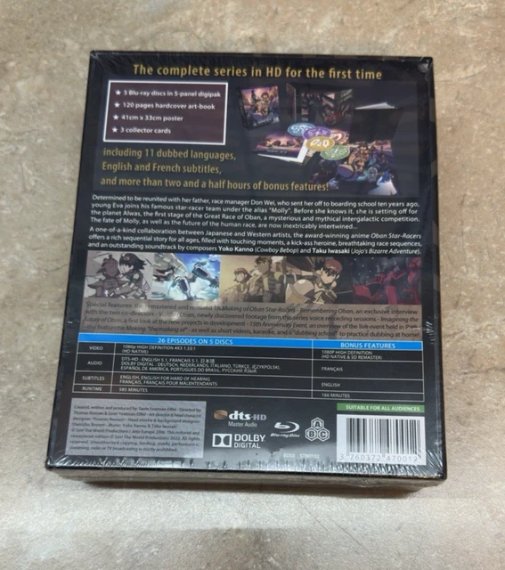 OBAN STAR RACERS Collectors Edition Bluray - OOP (Out of Print) - New ...