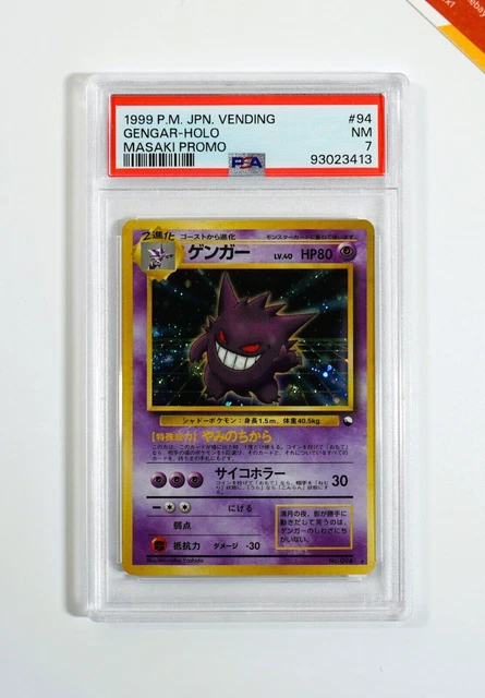 POKEMON PSA 7 Gengar #94 Holo Vending Serie Masaki Promo 1999 Japanese ...