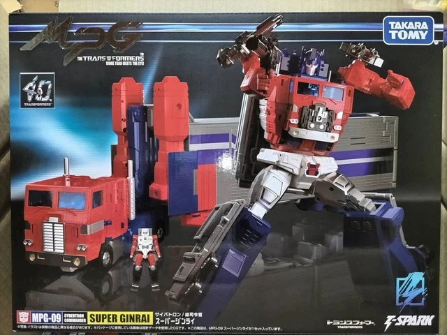 FIGURINE TRANSFORMERS MP-09 Super Jinrai Masterpiece Japonaise ...
