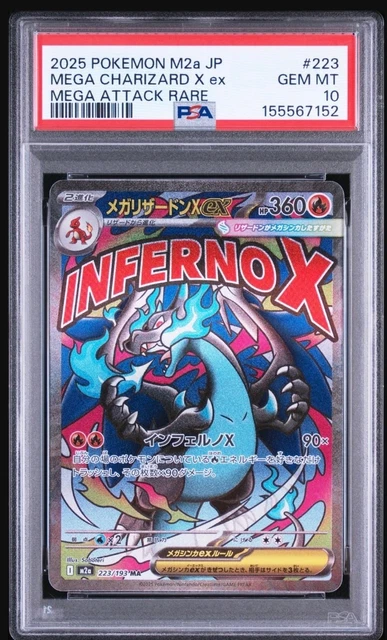 POKEMON JAPANESE MEGA Charizard X ex MA PSA 10 Gem Mint M2a 223/193 ...