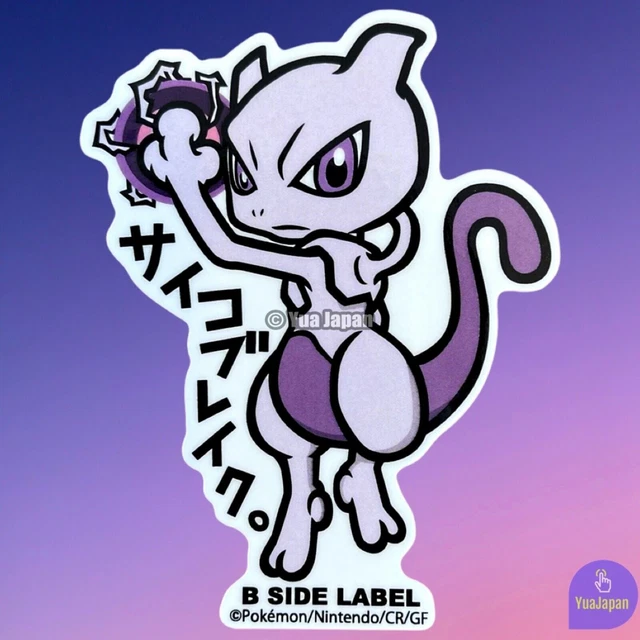 150 MEWTWO STICKER B-SIDE LABEL Pokemon Center Fabrique au Japon ...
