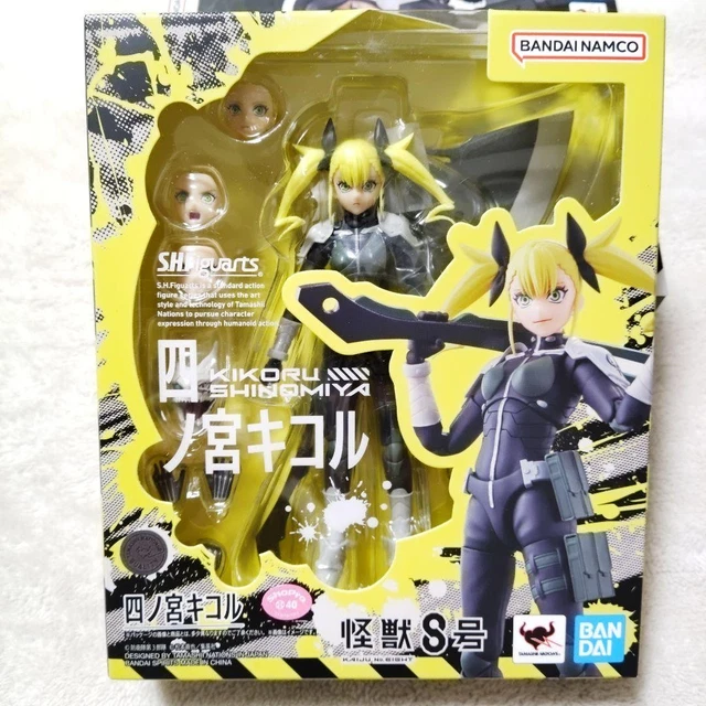 S.H.FIGUARTS KAIJU NO. 8 Shinomiya Kikoru Movable Figure Japan Anime £ ...