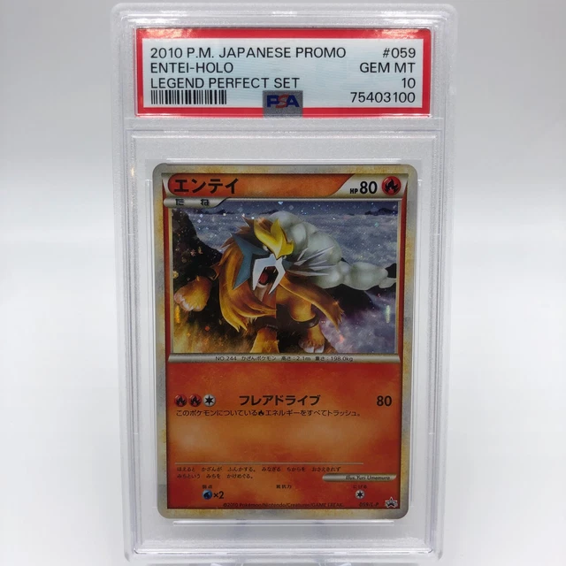 CARTA POKEMON PSA 10 Anatra 059/L-P Promo Olo Carta Giapponese [10] EUR 26,50 - PicClick IT