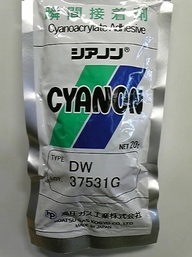 ADHESIVO INSTANTÁNEO DE alta presión para la industria del gas Cyanon ...
