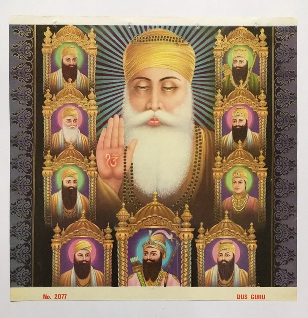 ART DU CALENDRIER Indien Impression Sikh DUS GURU. 15 Po x 15,50 Po ...