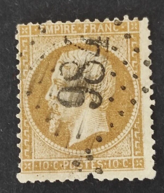 TIMBRE FRANCE TYPE Napoléon III (non lauré) - N°21(1862) - 984 "Chauny ...