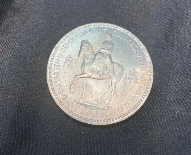 ELIZABETH II DEI Gratia Britt Omn Regina Fidei Verteidiger fünf ...