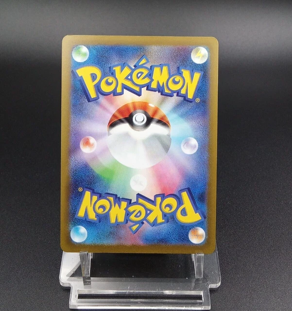 CARTE POKÉMON PROMO - Pikachu Dracaufeu Japonais - 120/SV-P - Mint/Near mint EUR 7,99 - PicClick IT