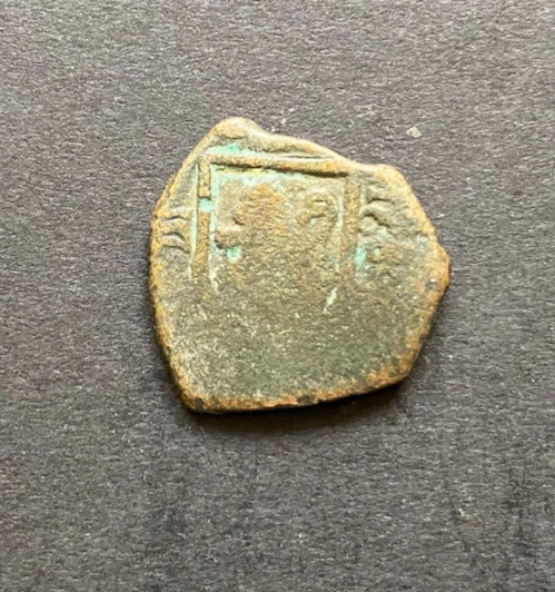 WORLD SPAIN COIN, 1600-1700s, Valladolid, 8 Maravedi copper, used ...