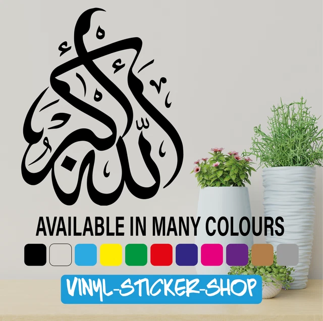 ARABIC QUOTES ISLAM Islamic Muslim Arabic Calligraphy Allah Muslim ...