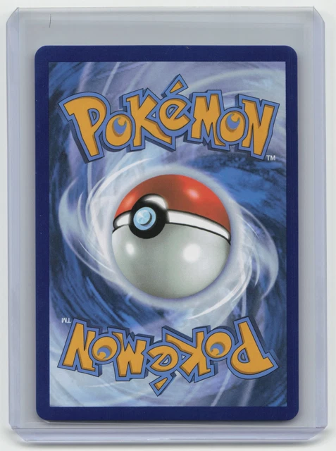 2025 POKEMON EMCEE'S Hype Destined Rivals #220/182 $10.95 - PicClick CA