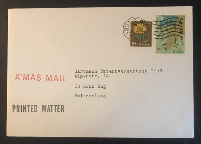 JAPAN, TOKYO. X' MAS MAIL Printed Matter. Gestempelt am 23. Dezember ...