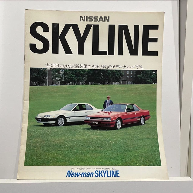 NISSAN SKYLINE OLD Car Catalog New-man 2000GT From Japan £104.33 - PicClick UK
