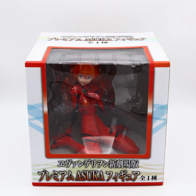 EVANGELION ASUKA LANGLEY Shikinami Figure | SEGA | Super Premium Figure ...