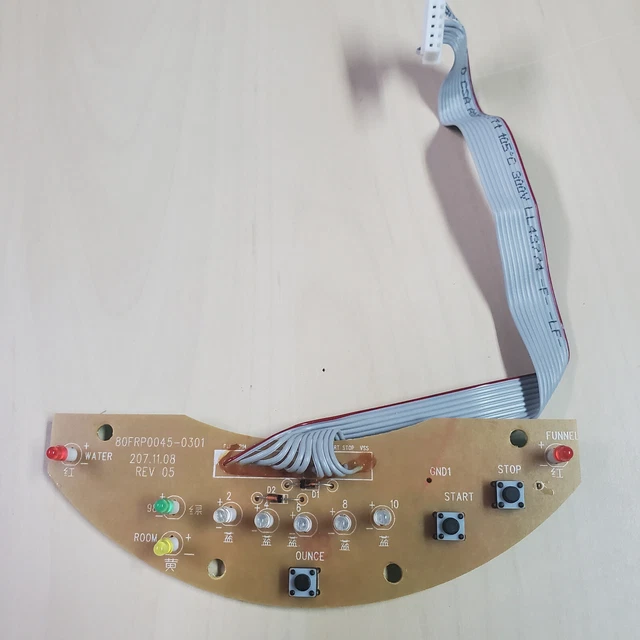 BABY BREZZA FRP004 Replacement Monitor Kit Display Board * 80FRP0045 ...