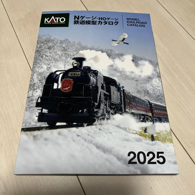 KATO 2025 KATO Model Railway Catalog Railway Model Supplies 25-000 $90.98 - PicClick AU
