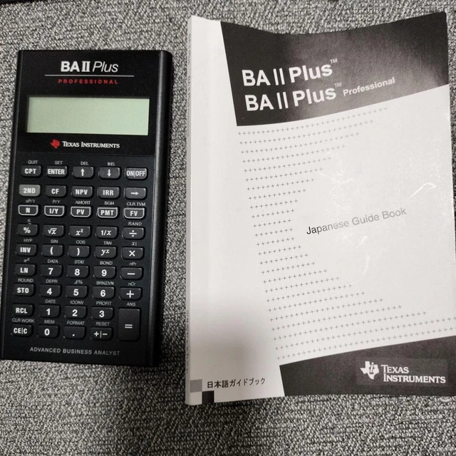 TEXAS INSTRUMENTS BAII Plus Professional $146.99 - PicClick
