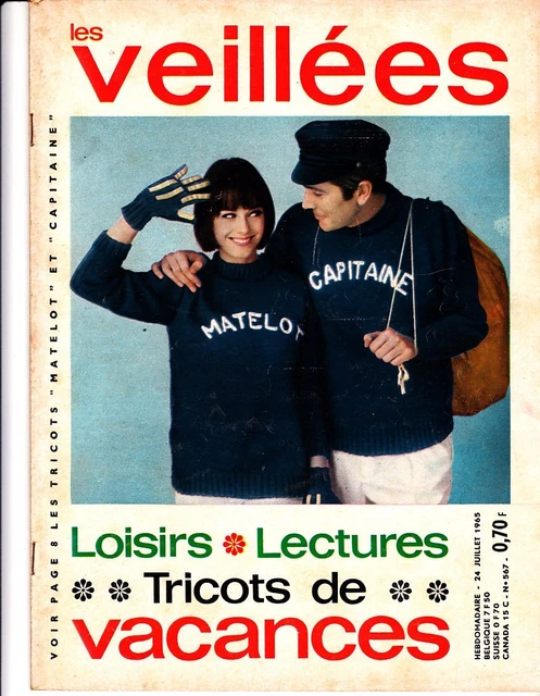 VEILLÉES FILM LE gentleman de Cocody Jean Marais Liselotte Pulver EUR 1 ...