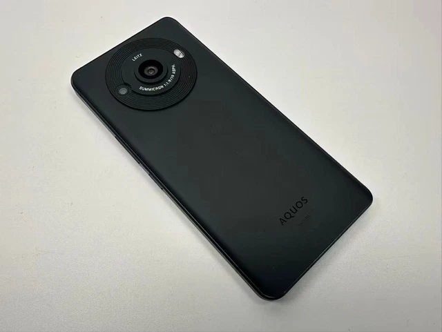 TÉLÉPHONE ANDROID SHARP AQUOS R8 PRO LEICA LEITZ DÉBLOQUÉ SH-R80P ...