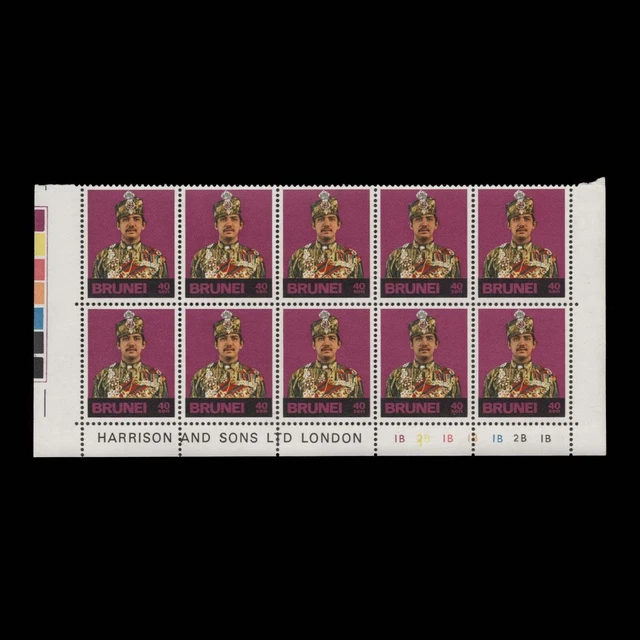 BRUNEI 1974 (MNH) 6c Hassanal Bolkiah sheet of 50 stamps $104.92 - PicClick