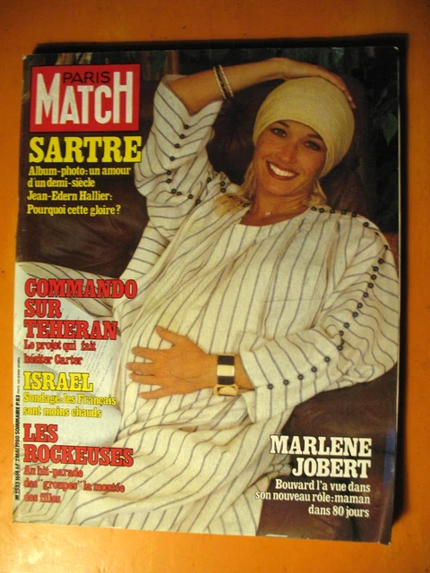 PARIS MATCH 1614 du 02/05/1980- Marlène Jobert. Commando sur Teheran ...