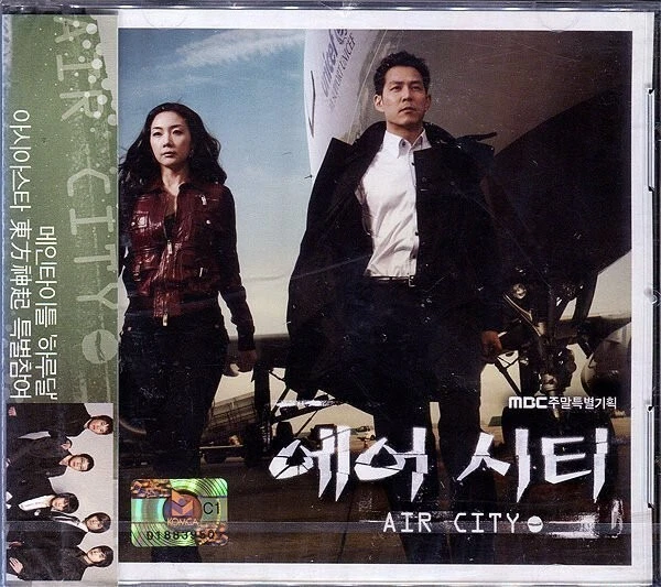 AIR CITY MBC TV DRAMA OST 2007 CD COREA SELLADO Super Junior EUR 45,29 - PicClick ES