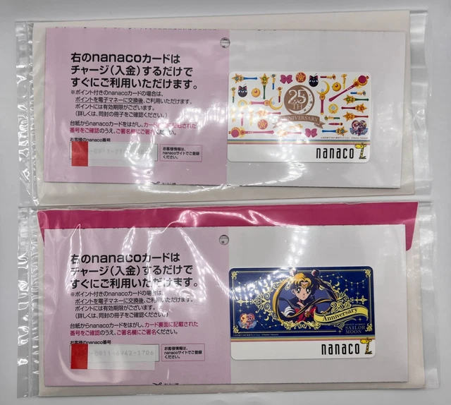 SAILOR MOON NANACO 25th Anniversary A-Type & B-Type 2 Card Set Japanese £74.14 - PicClick UK