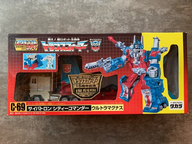 G1 TAKARA TRANSFORMER 15th Anniversary Ultra Magnus Reissue MIB Unused ...