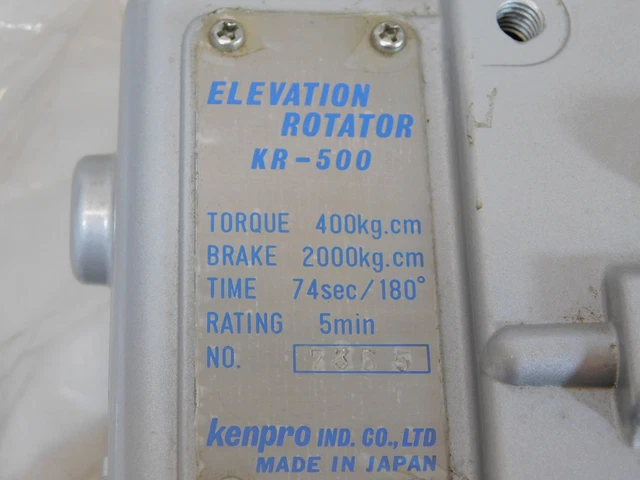 KENPRO KR-500 HAM Radio Antenna Elevation Rotator System (new old stock ...