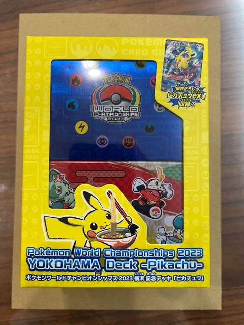 PIKACHU EX 001/030 Promo Pokemon World Championships 2023 Yokohama ...