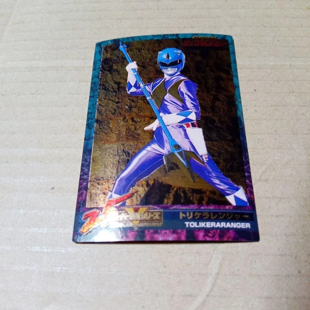 DINOSAUR SENTAI ZYURANGER 25th Anniversary Chocolate Card 138 Tricera ...