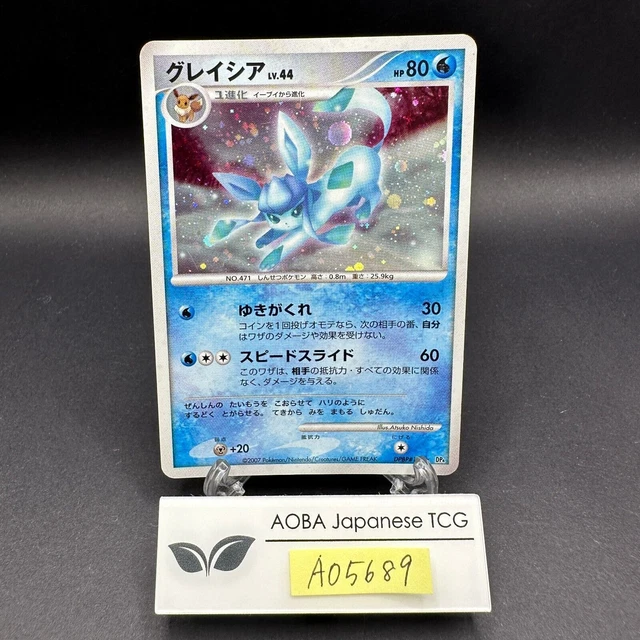 GLACEON HOLO DPBP#161 DP4 Dawn Dash - Carte Pokémon japonaise - 2007 EUR 35,39 - PicClick FR