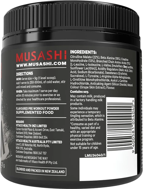 PRE-WORKOUT ZERO CAFFEINE Supplement Powder – Purple Grape Flavour ...