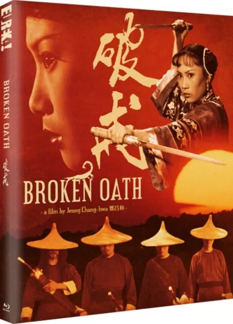 BROKEN OATH PO Jie Eureka Classics Limited Edition - New Blu-r ... BROKEN OATH PO Jie Eureka Classics Limited Edition - New Blu-r ...