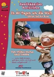 SANDMÄNNCHEN GESCHICHTEN - In 80 Tagen um...3 von Kiddinx... | DVD ...