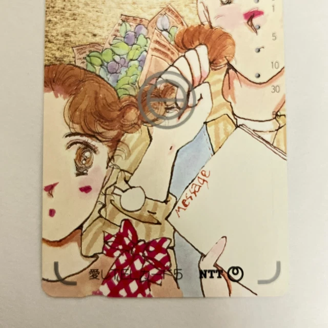 TOKIMEKI TONIGHT 1989 telephone card rare teleca £13.62 - PicClick UK