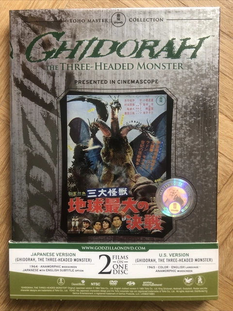 GHIDORAH - THE Three-Headed Monster * Toho-Master Collection * DVD ...