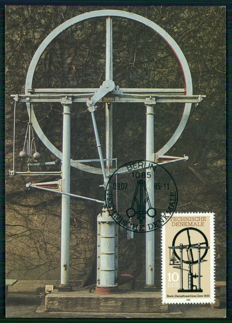 DDR MK 1985 BOCK-DAMPFMASCHINE MAXIMUMKARTE CARTE MAXIMUM CARD MC CM ...