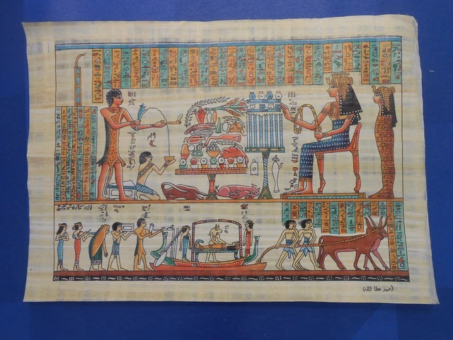 EGYPTIAN PAPYRUS PAPER Pharaonic Art Royal Temples Tombs, Artist signed ...