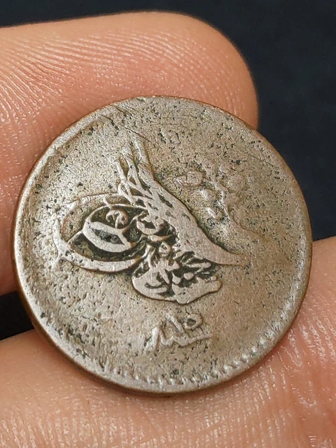 RARE 1852 EGYPT Ottoman Empire 5 Para copper coin AH 1255 Year 15 KM ...