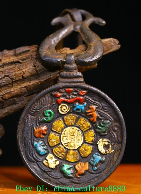 PENDENTIF TALISMAN MAHACHI Dieu en cuivre tibétain plaqué or EUR 48,00 ...