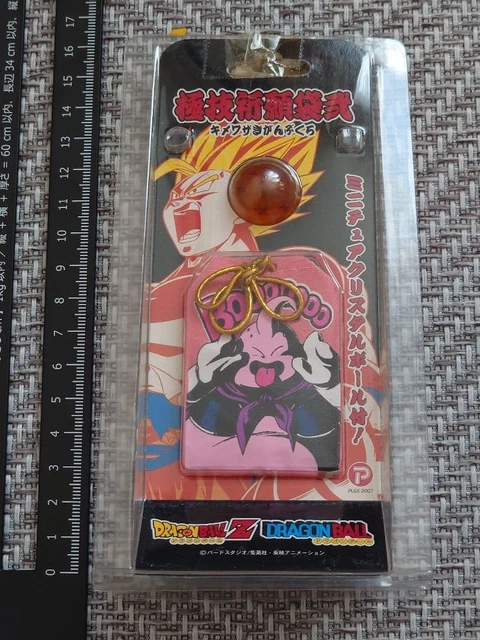 EXTREME TECHNIQUE PRAYER Bag Dragon Ball Majin Buu £61.01 - PicClick UK