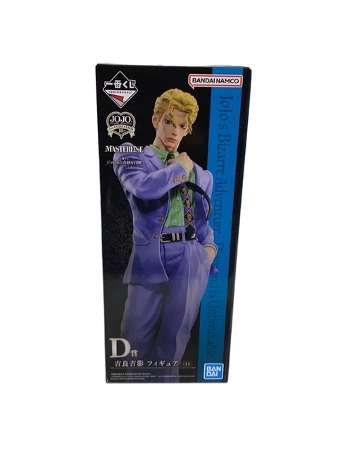 BANDAI SPIRITS FIGURE Comic Anime Jojo S Bizarre Adventure FBv86 £253. ...