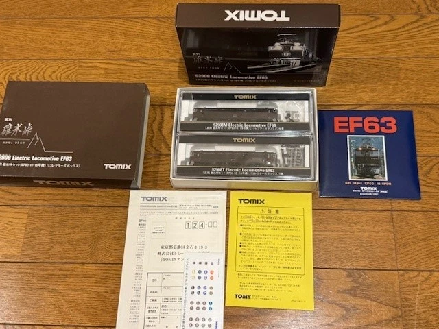 TOMIX SPUR N 92908 EF63 E-Lokomotive [Farewell Usui Pass Set 18/19 ...