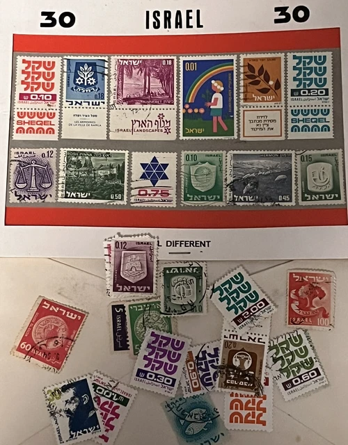 30+ VINTAGE APRIL 5th 1959 Israel Registered Stamps, Variety Of Designs ...