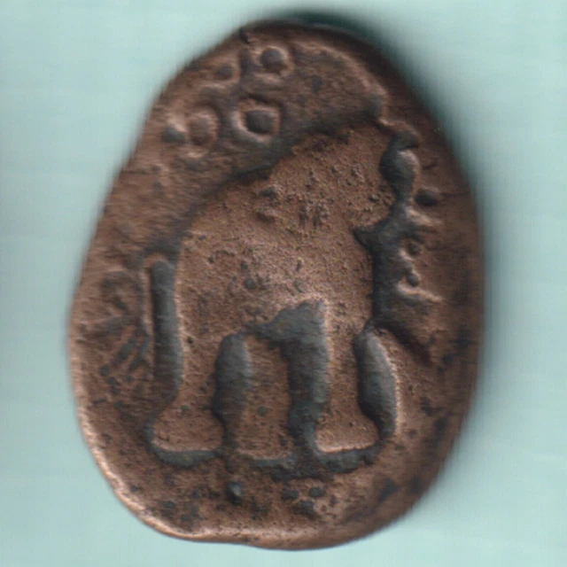 ANCIENT INDIA SATVAHANA Elephant Potin Rare Copper Coin $11.22 ...