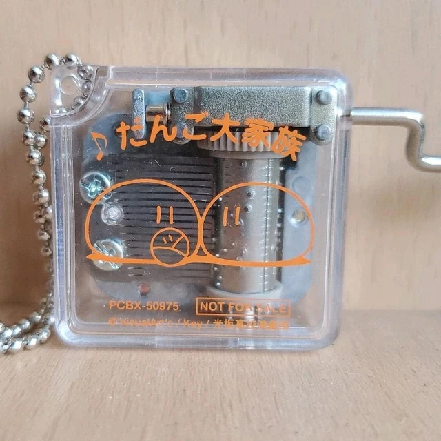 JAPAN 2008 CLANNAD "Dango Daikazoku" Limited Music box Dango Family ...