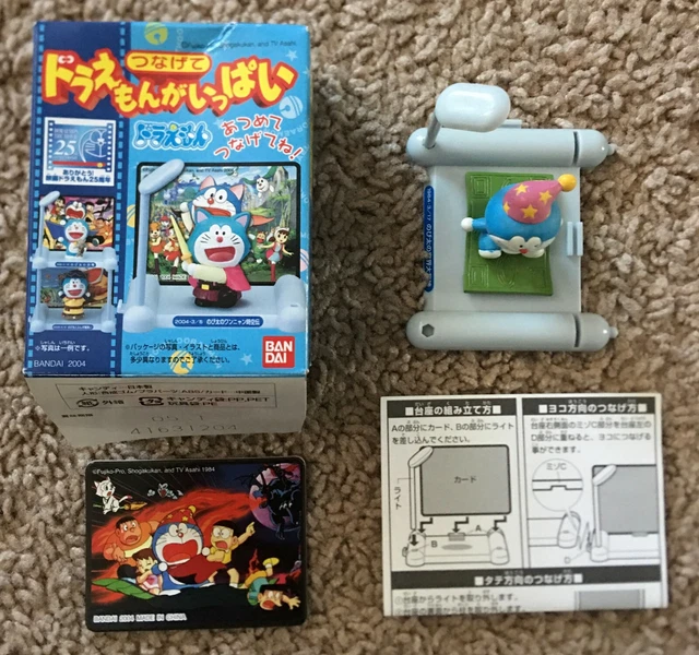 Doraemon The Movie Film À VENDRE! - PicClick FR